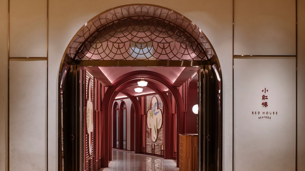 Red House Seafood at Esplanade - Restaurant Guide - TableCheck