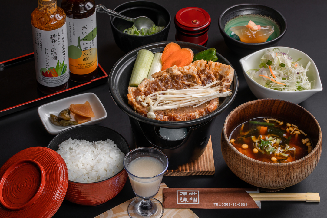 Ishii Miso - Restaurant Guide - TableCheck