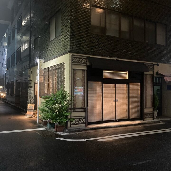 Murena - Restaurant Guide - TableCheck