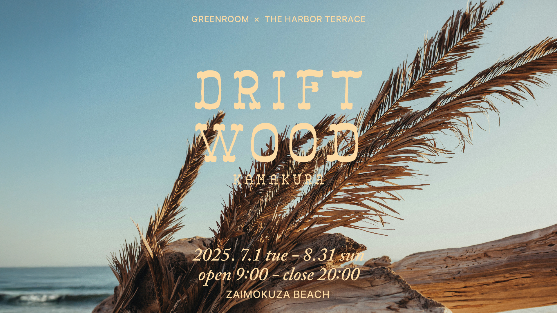 DRIFTWOOD, Kanagawa Kamakura Details, Access & Map| Japan Travel by ...