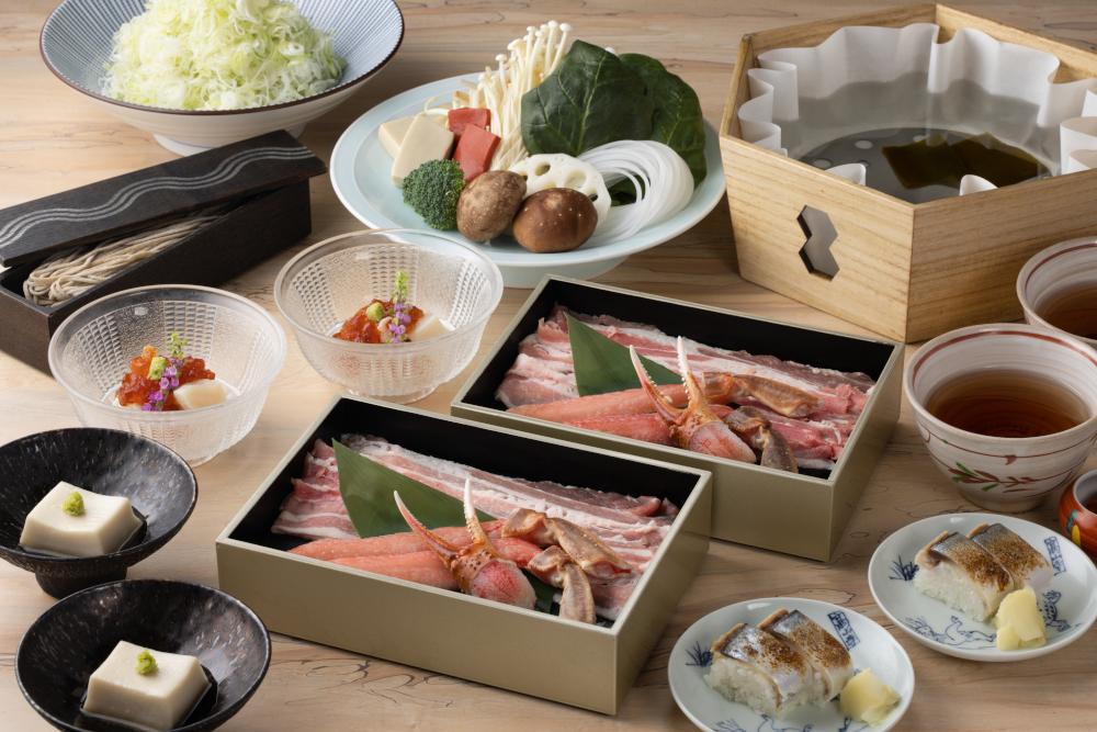 Kyoto Hyoto Shijo Karasuma - TableCheck