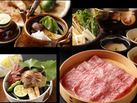 Roppongi SERYNA Honten - TableCheck